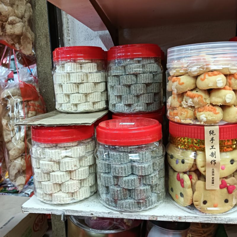 Penang CNY New Year Biscuits Cookies Salted Egg Florentine Mix Nuts ...