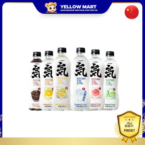 Genki Forest Sparkling Water Genki Forest Sparkling Water | Shopee ...