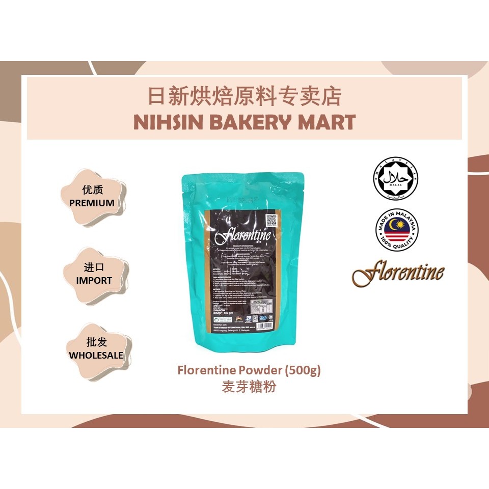 Florentine Powder (500g) 麦芽糖粉 | Shopee Singapore