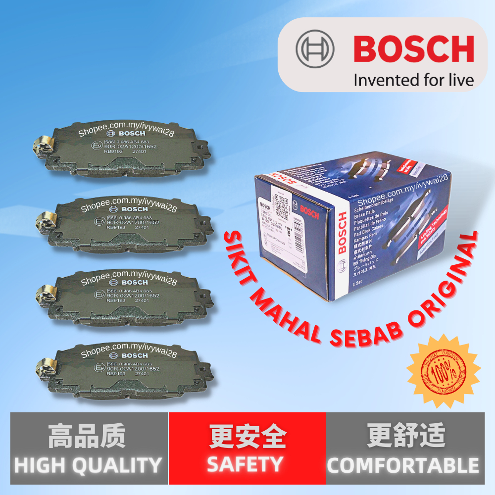 BOSCH Front Brake Pad PERODUA ALZA Facelift / TOYOTA VIOS NCP93 J-SPEC ...