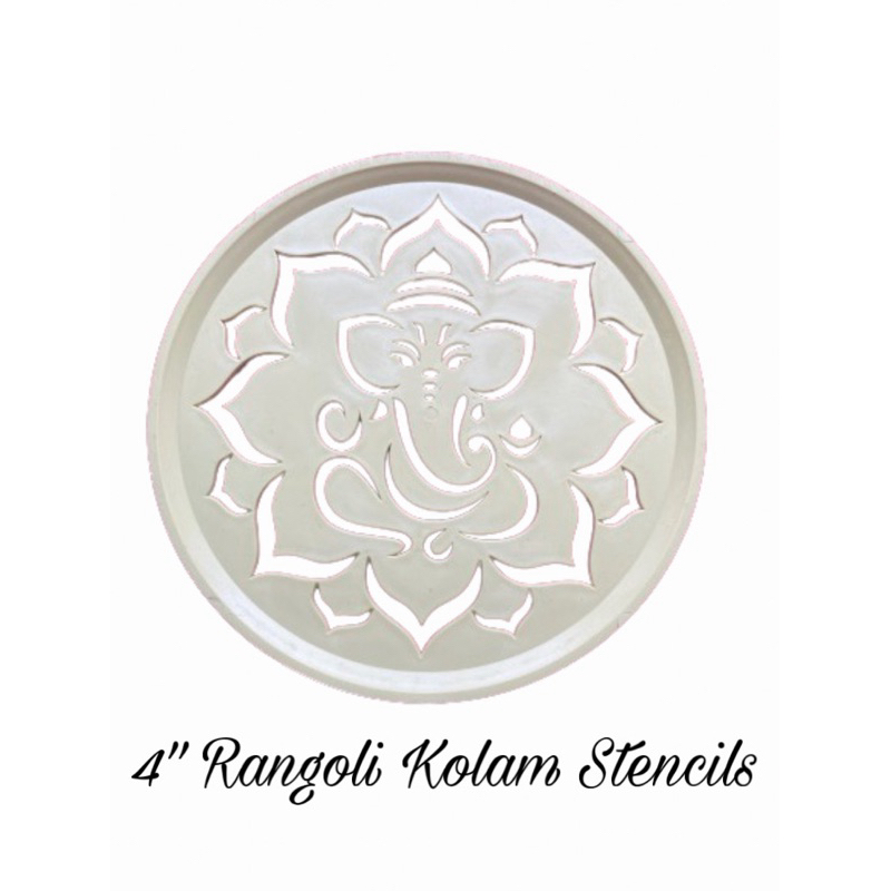 4” Rangoli (Kolam) Stencils (DIY tool) | Shopee Singapore
