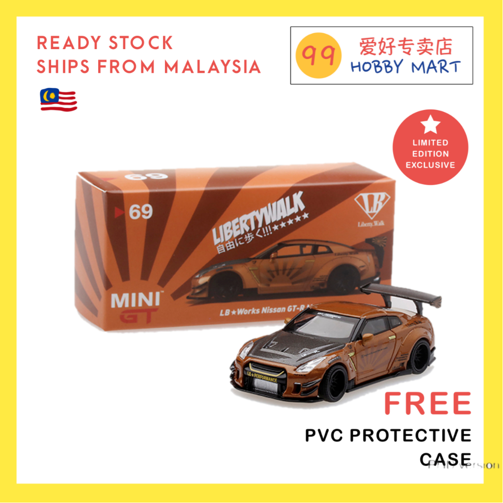 Mini GT 69 Nissan GTR GT-R R35 Metallic Brown LB Works Exclusive (IDE ...