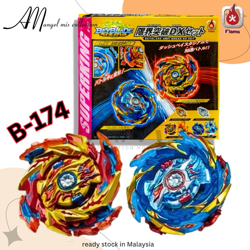 Beyblade Burst Surge B-174 LIMIT BREAK DX Set with string launcher !!! | Shopee Singapore