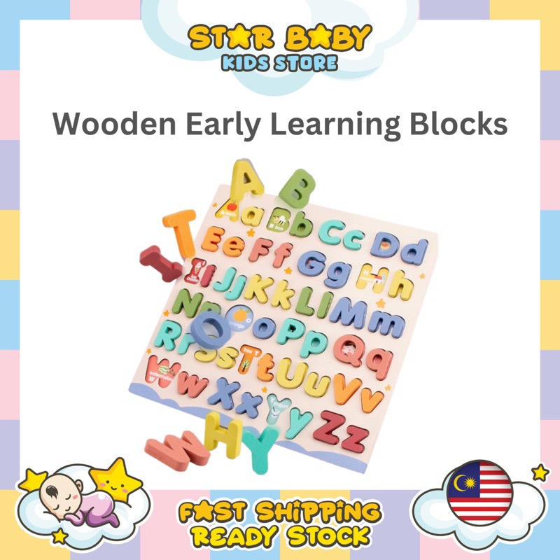 Wooden ABC Alpahabets Jigsaw Puzzles Alphabets Numbers Puzzles Early ...