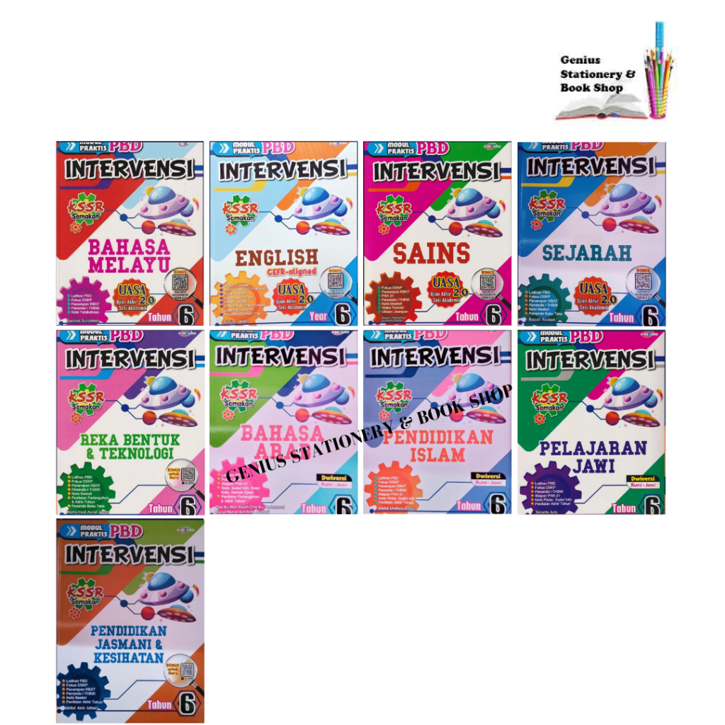 Practice Book: PRACTICAL MODULE PBD INTERVENCE UASA 2.0 YEAR 6 (2024 ...