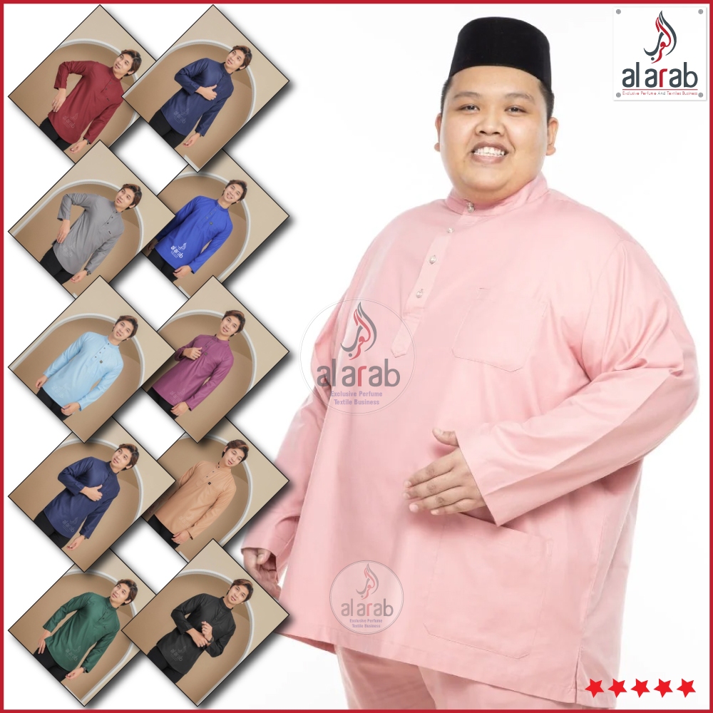 Kurta RAYA 2024 Kurta RAYA Exclusive Budak Dewasa Kurta Big Size Kurta ...