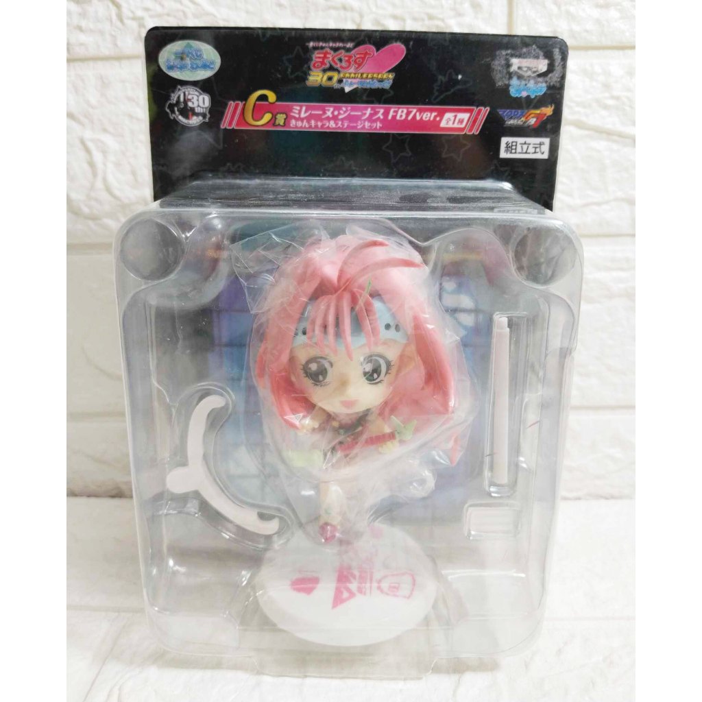 MY Banpresto Macross 7 Mylene Flare Jenius Kyun Chara Figure & Stage ...