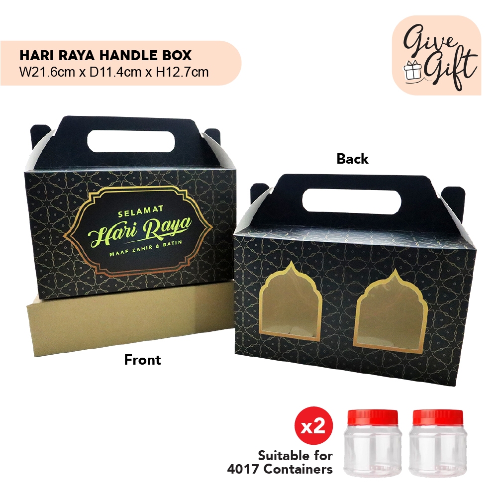 [Bundle Pack] Raya Cookies Box 50pcs (Suitable For 2 cookies containers ...