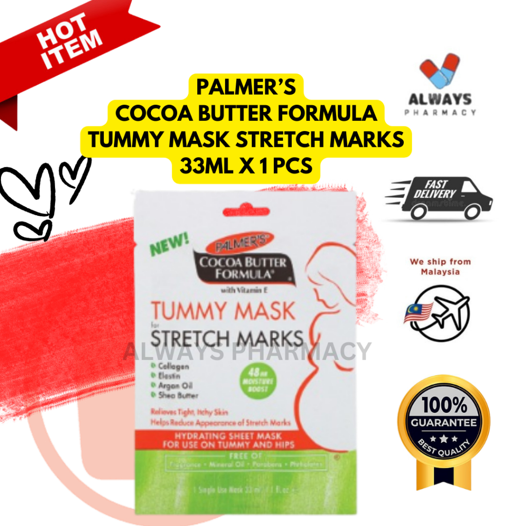 PALMER’S COCOA BUTTER FORMULA TUMMY MASK STRETCH MARKS 33ML X 1 PCS ...