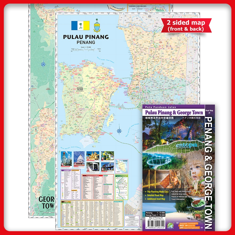 Road Map of Penang & Georgetown | Peta Panduan Jalan Pulau Pinang ...