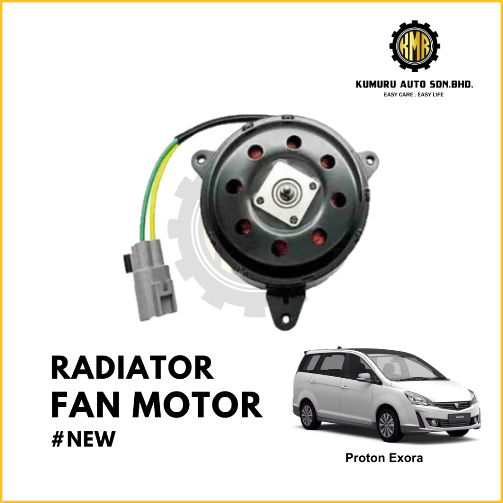 Radiator Fan Motor Proton Exora CPS CFE Bold Turbo | Shopee Singapore
