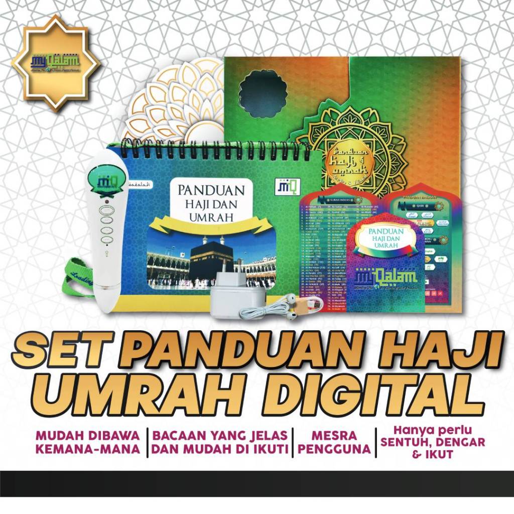 My QALAM DIGITAL HAJJ UMRAH GUIDE | Shopee Singapore