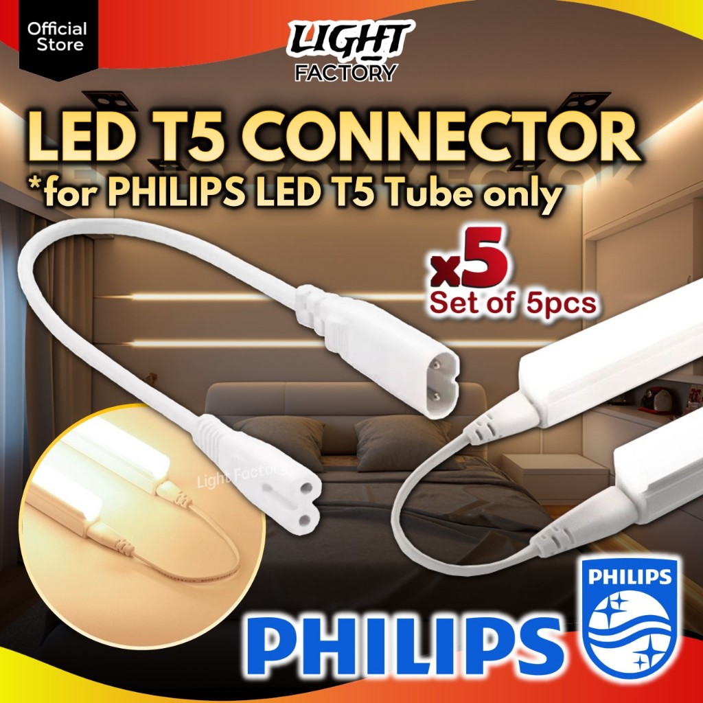 PHILIPS LED T5 20cm Long Tube Power Connector for Philips LED T5 batten ...