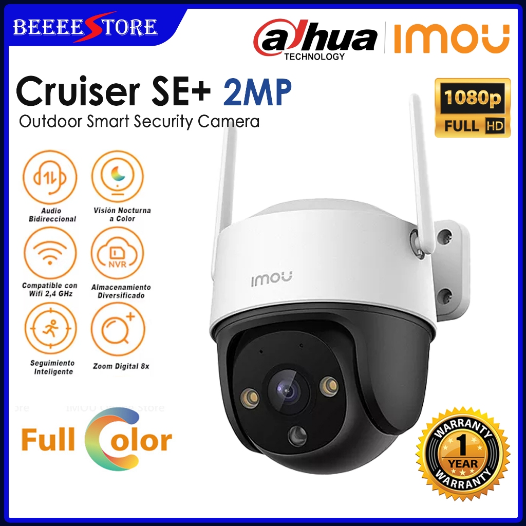 Dahua IMOU Cruiser SE+ 1080P 2MP / 2K 4MP Wi-FI PT IP66 Outdoor Camera ...