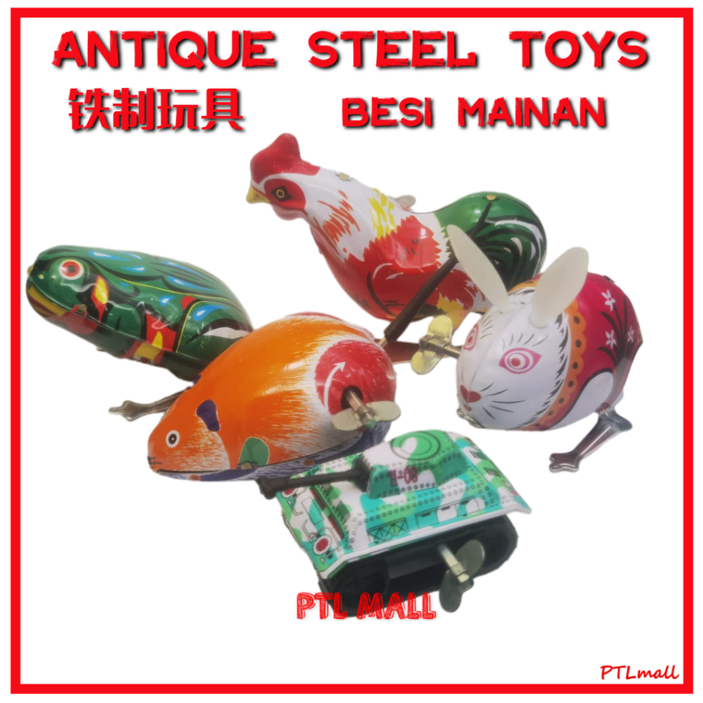 Antique Wind-up Toys Made by Steel Besi Mainan Antik Vintage Toys Tank ...