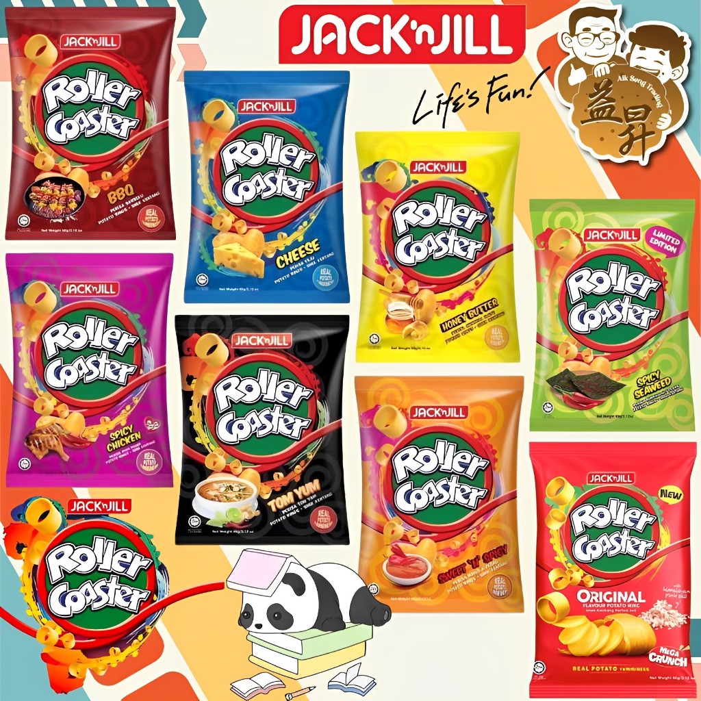 10pkts x 60gm - Jack'n Jill Roller Coaster Potato Ring [Cheese/BBQ ...