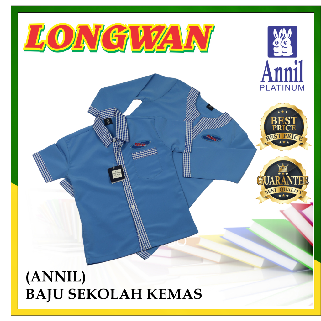 PACKAGED UNIFORM (ANNIL) (ONLY CLOTHES) | Shopee Singapore