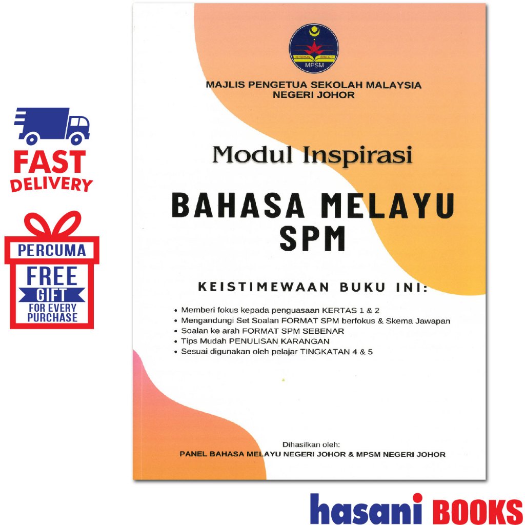 Hasani Achievement SPM Malay Language Inspiration Module 9789831665817 ...