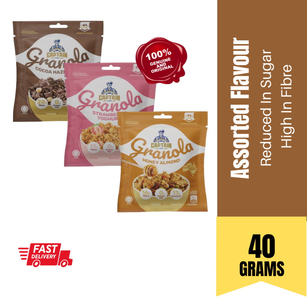 CAPTAIN OATS Granola Assorted 40g | Healthy Snack On The Go, Reduced ...