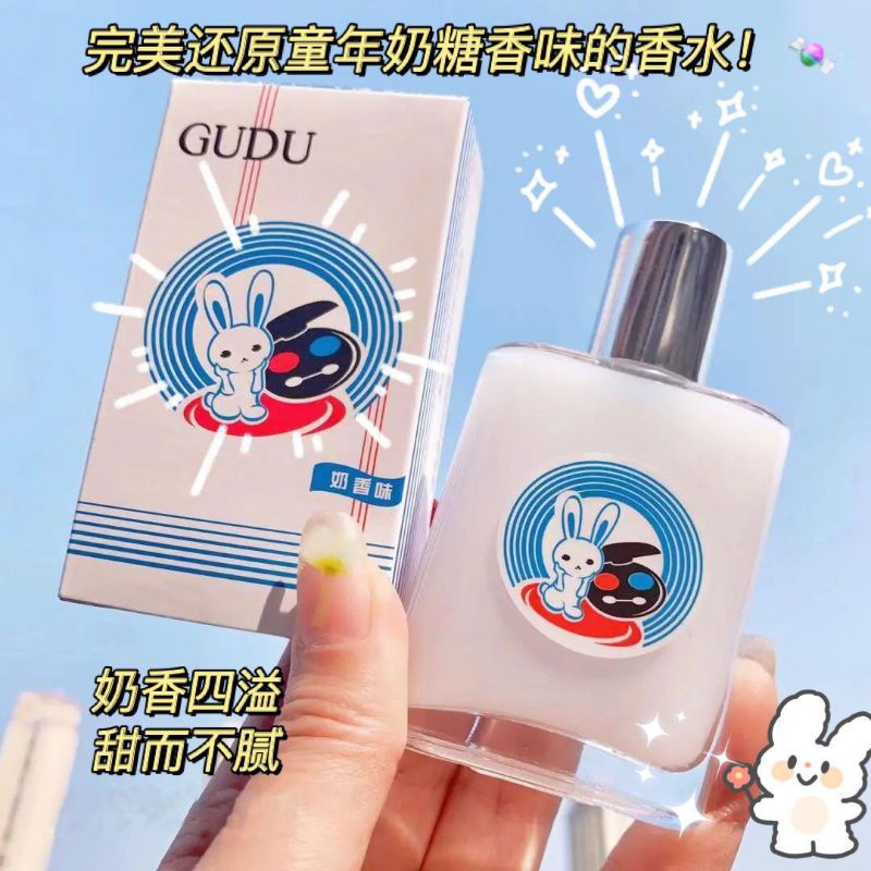 Big White Rabbit Lactose Perfume Milk Fragrance Ladies Students Long ...