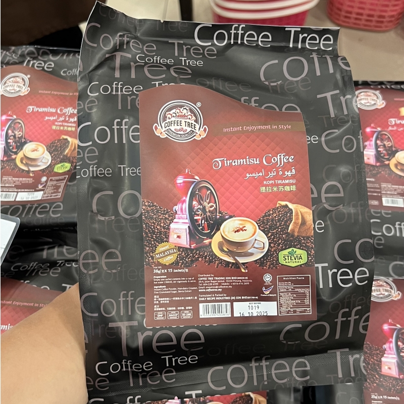 Coffee Tree Tiramisu Coffee No Sugar Added PREMIUM Halal Coffee Tree ...