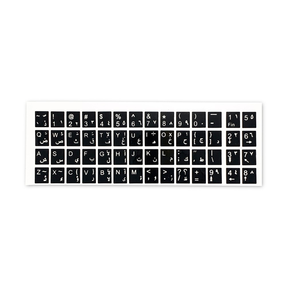 Arabic Letter Keyboard Label Sticker Jawi Letter Keyboard Sticker ...