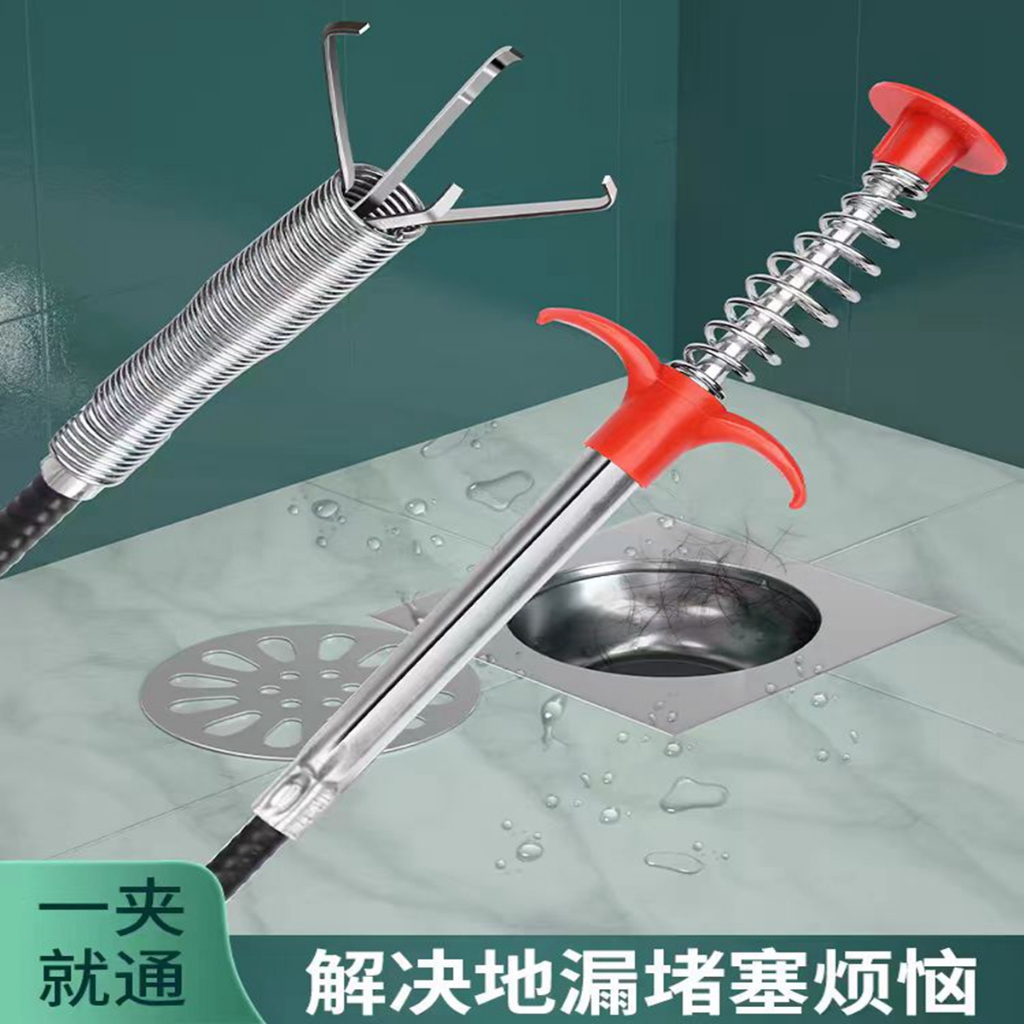 Drain foreign object extractor Garbage four-claw extractor Toilet ...
