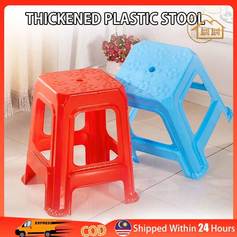 L-Plastic Stool Dining Stool Kerusi plastik Home Use Stool PP Stool ...