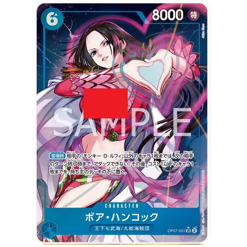 ONE PIECE CARD Game OP07-051 Boa Hancock (Parallel) ( SR ) opcg op07-51 AA | Shopee Singapore