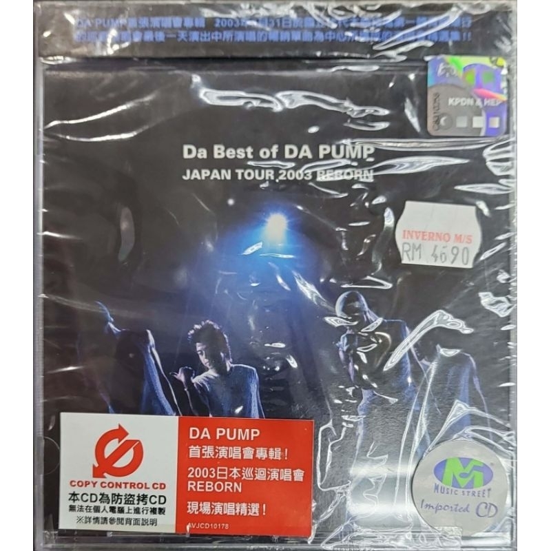 Da Pump - Japan Tour 2003 Reborn (CD) | Shopee Singapore