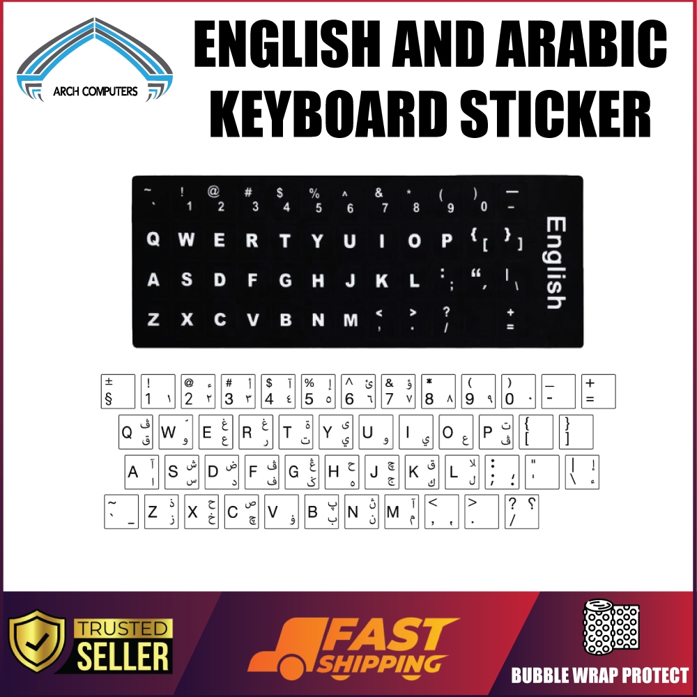 ENGLISH & ALPHABET KEYBOARD STICKERS / LAPTOP, WIRED KEYBOARD, WIRELESS ...