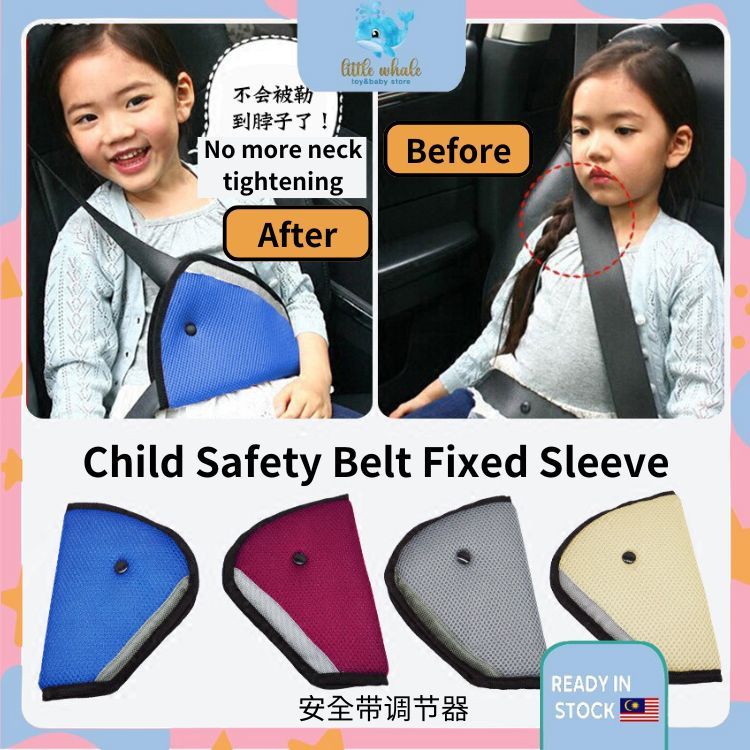Child Safety Belt Fixed Sleeve / Kids Car Safety Harness Seat Belt ...