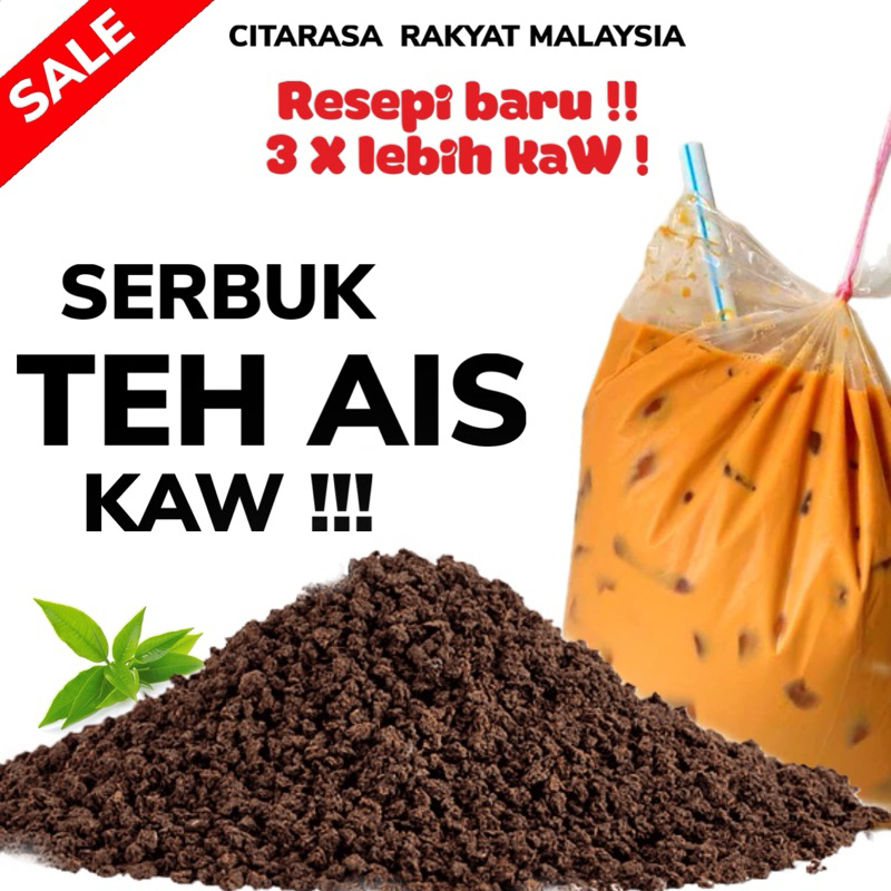 Viral TEA KAW TEA POWDER 500g CONCENT / CURVED / PADED / LUCKED PP ODER ...