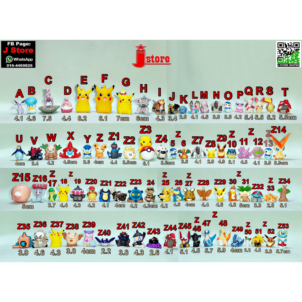 Pokemon Figure collection 12 ( J Store ) | Shopee Singapore
