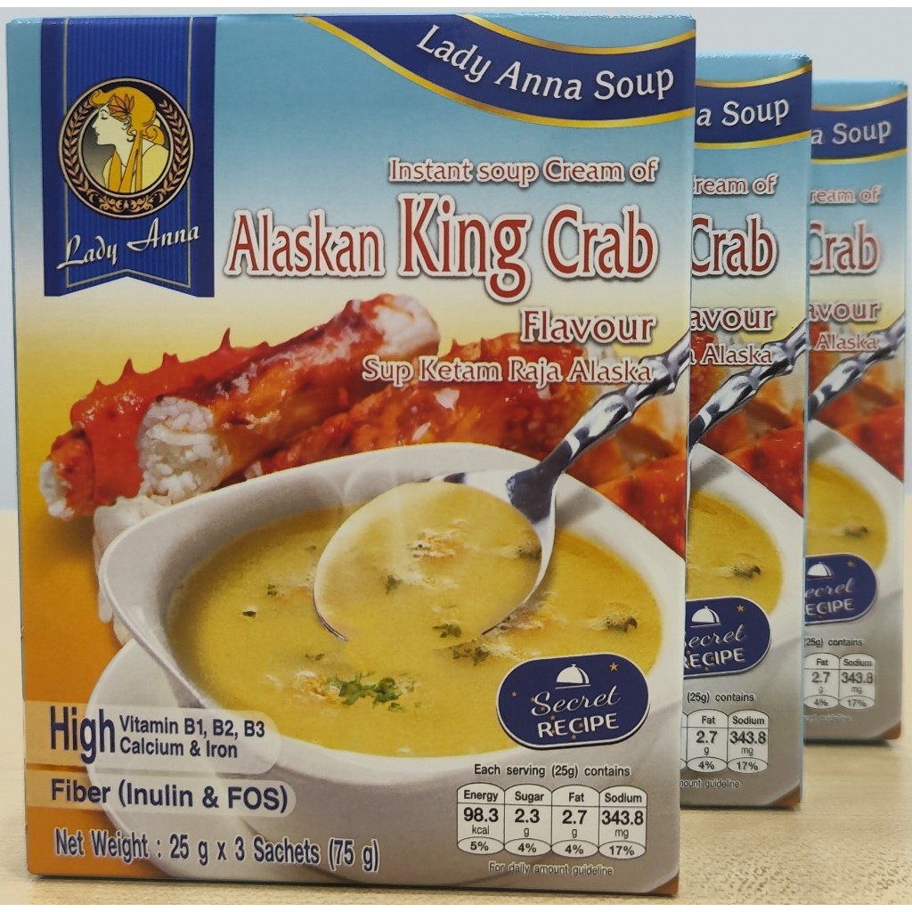 Lady Anna Soup Cream Alaskan King Crab (3 Boxes) | Shopee Singapore