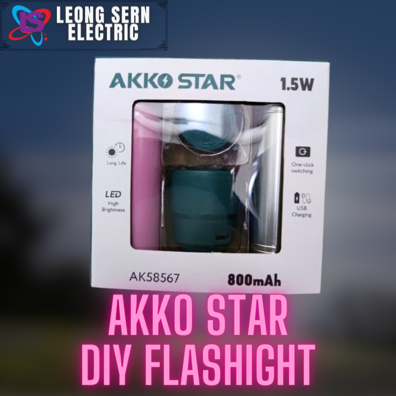 UNIVERSAL S.E-AKKO STAR DIY RECHARGEABLE FLASHLIGHT | Shopee Singapore