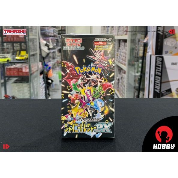 Pokemon TCG Booster Box Scarlet & Violet Shiny Treasure EX (Japanese ...