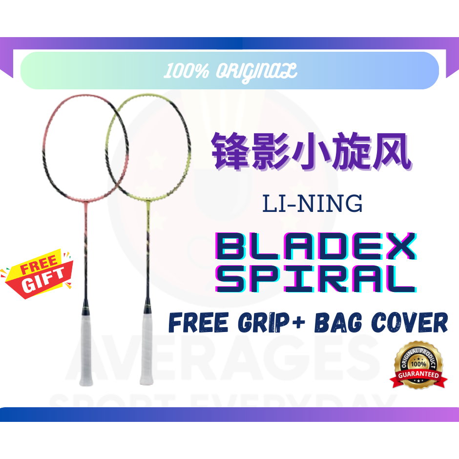 Li-Ning BladeX Spiral Badminton Racket 李宁锋影犀利 | Shopee Singapore