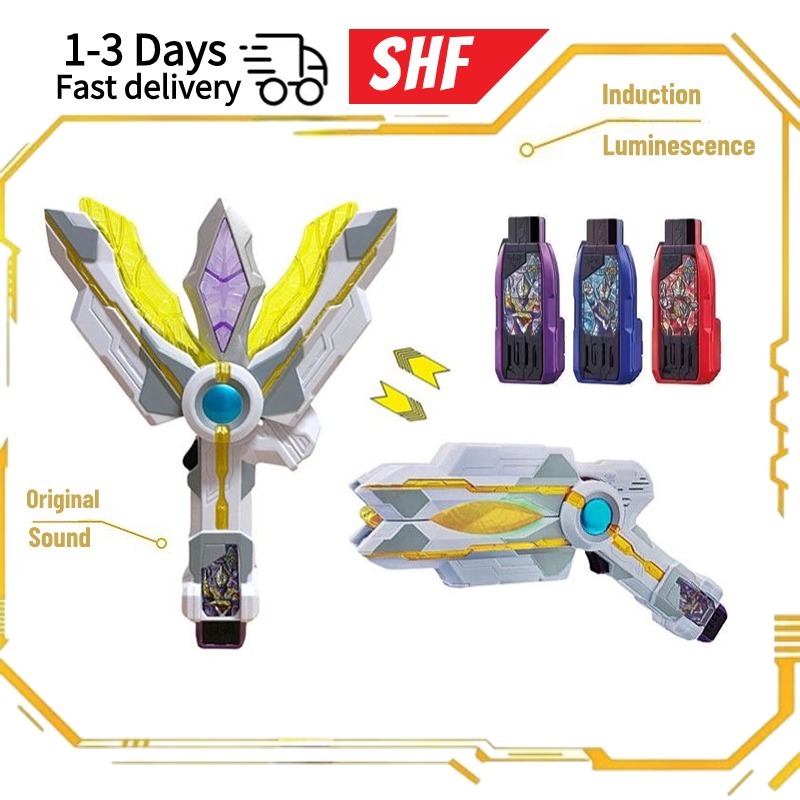 GUTS Sparklence Toy Ultraman Trigger New Generation Tiga Transformer ...