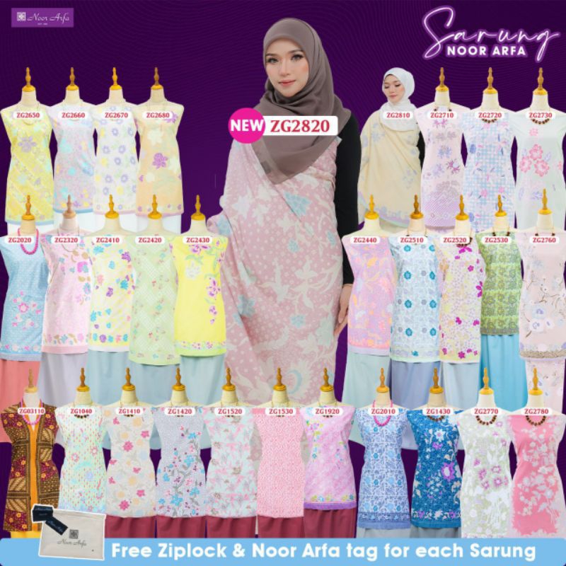 Noor Arfa Batik Sarong Batik Terenggnu Noor Arfa Batik Pastel Modern ...