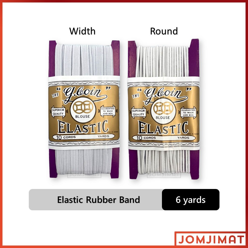 Blouse Elastic Rubber Band Round Width For Pants Skirts / Lebar Getah ...