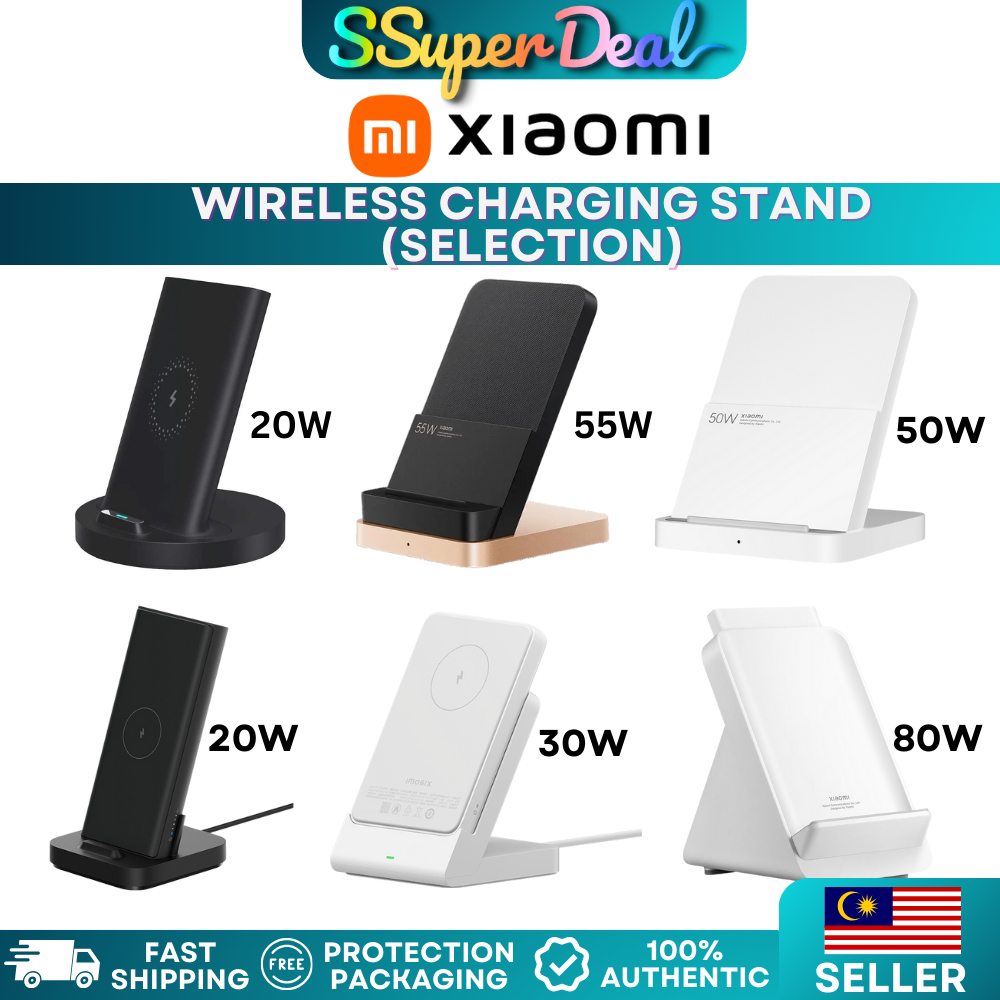 Xiaomi Mi 80W | 55W | 50W | 30W | 20W Wireless Charger (Wireless ...