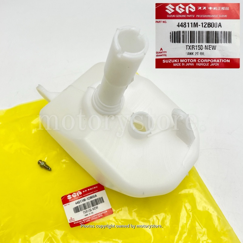 Suzuki GAMA 2T TANK 44811M12B00A 2T OIL TANK 2T OIL Barrel GAMA PANTHER ...