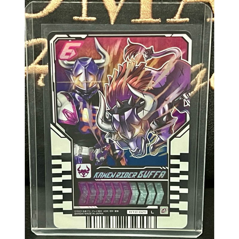 Kamen Rider Gotchard Chemy Card Legendary Kamen Rider Buffa | Shopee ...