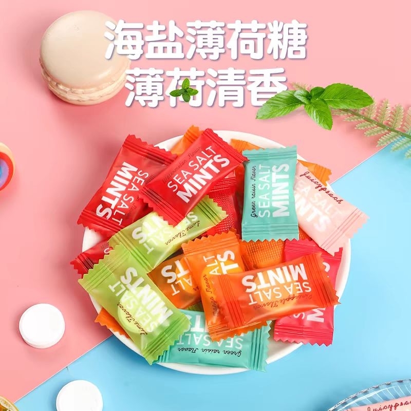 Sea Salt Mint candy/网红办公零食海盐薄荷糖/1包30粒(16 flavour) | Shopee Singapore