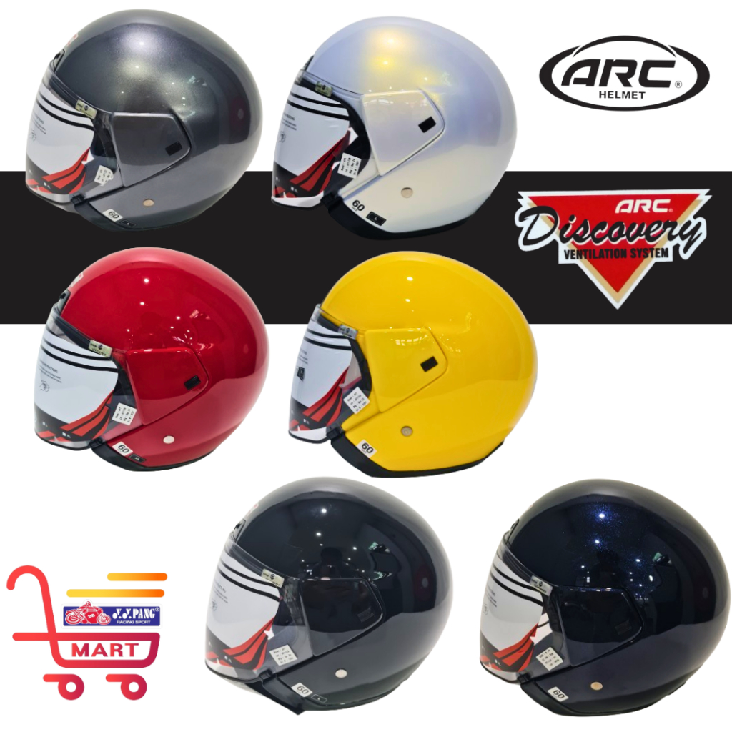 ARC DISCOVERY HELMET (HELMET FIBER GLASS) | Shopee Singapore