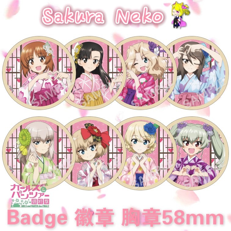 Girls und Panzer das Finale Girls and the Chariot Final Badge Anime ...