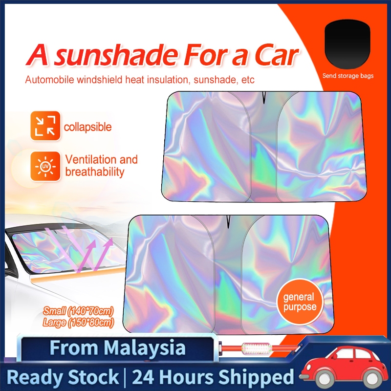 SUPER Summer New Style Car Sunshade Foldable Front Sunscreen front ...