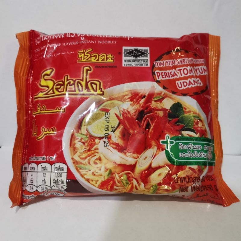 maggi instant noodle tomyam maggie siam serda kerabu 60g | Shopee Singapore