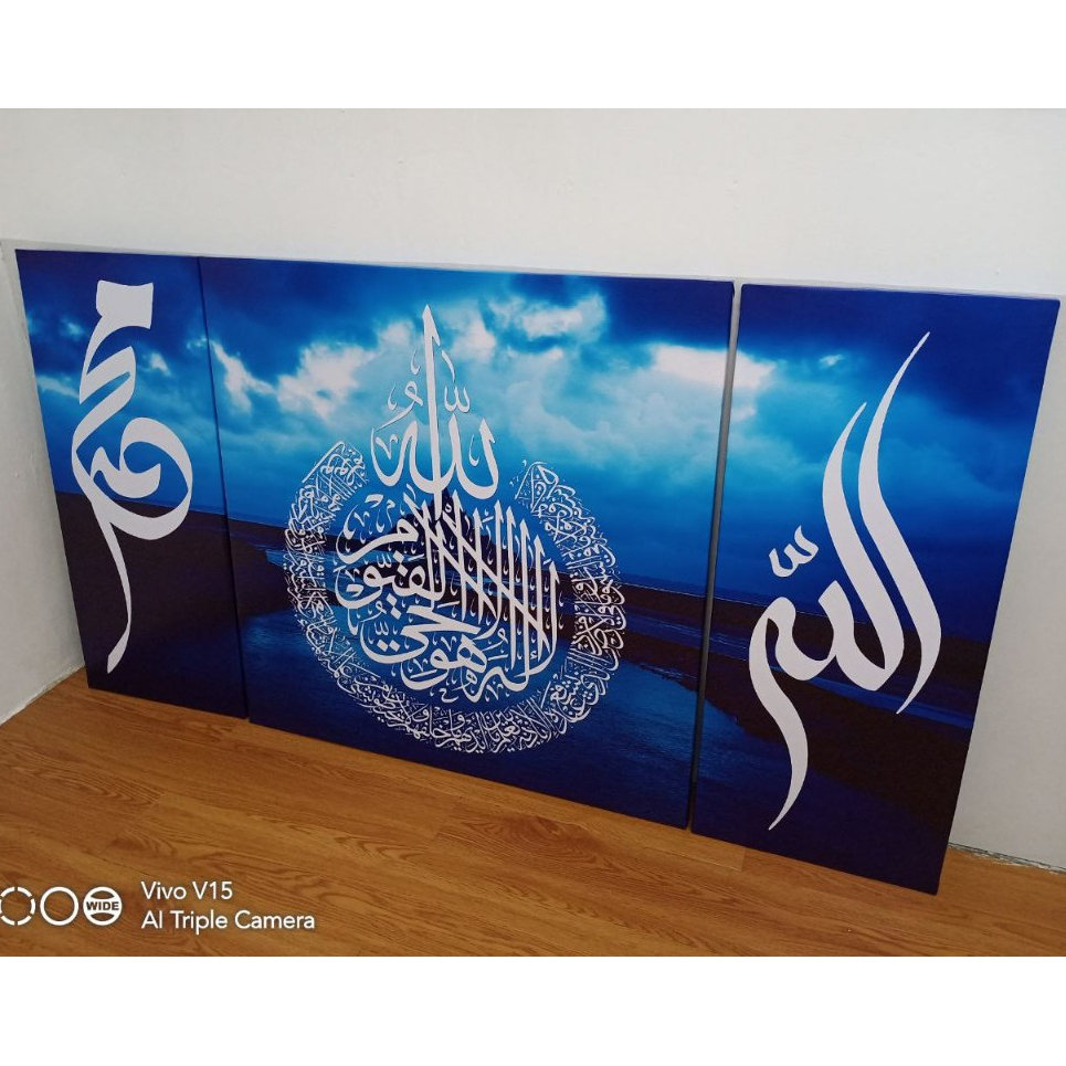 Frame Wallpaper Bercorak Nature Set 3 Panel | Shopee Singapore